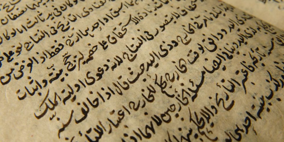 Learn Arabic Qaida Online | Al Furqan Academy